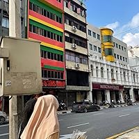 Bayang Sofea by Teme Abdullah | Goodreads