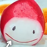 Girl Flesh: An Extreme Horror Novel About Love by May Leitz | Goodreads