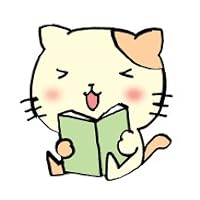 Mexikid: A Graphic Memoir by Pedro Martín | Goodreads