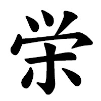 The Web That Has No Weaver : Understanding Chinese Medicine by Ted ...