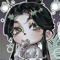 Remnants of Filth: Yuwu (Novel) Vol. 3 by Rou Bao Bu Chi Rou | Goodreads