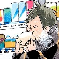 EPTYE: Escuela para trastornos y enfermedades by Mei Ivens | Goodreads