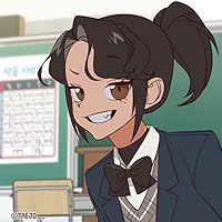 AMYGDALA by Sam Fennah | Goodreads