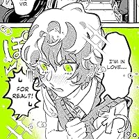 Cocoon Entwined, Vol. 1 (Cocoon Entwined, 1) by Yuriko Hara | Goodreads