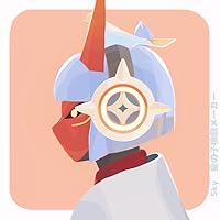 Blood Ninja (Blood Ninja, #1) by Nick Lake | Goodreads