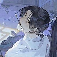 Remnants of Filth: Yuwu (Novel) Vol. 3 by Rou Bao Bu Chi Rou | Goodreads