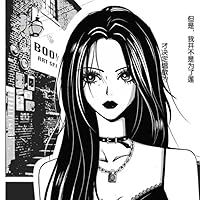 Just Jaime (Emmie & Friends #3) by Terri Libenson | Goodreads