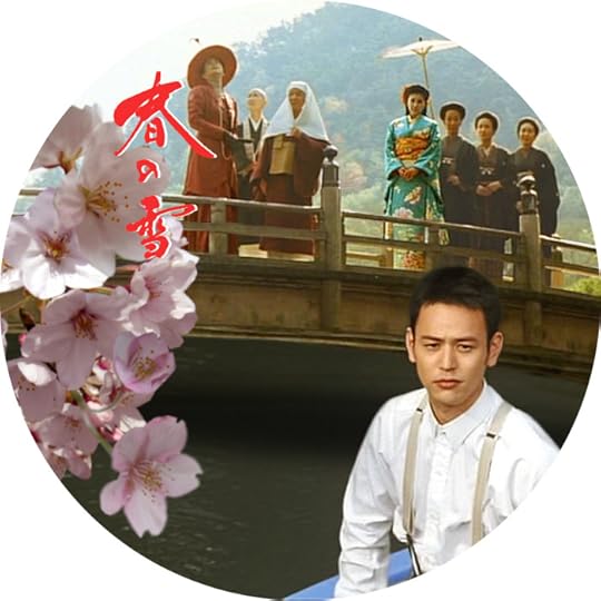 Spring Snow by Yukio Mishima — Reviews, Discussion, Bookclubs, Lists